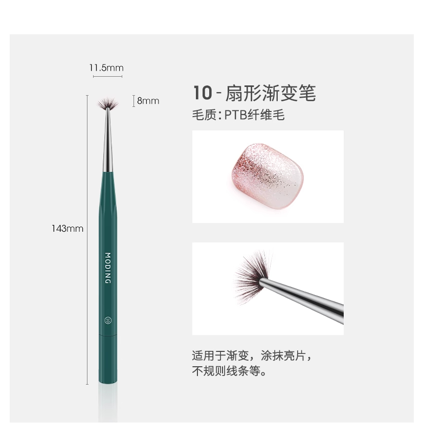 Jual MODING - [Nail Brush] 14 Types | Shopee Indonesia