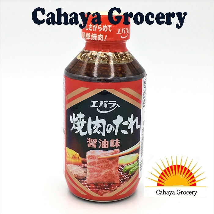 Jual Ebara Yakiniku No Tare Shoyu / Saus Yakiniku Ebara / Kecap Asin ...