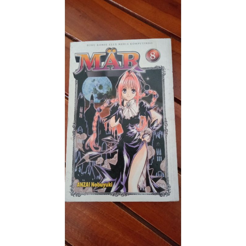 Jual KOMIK MAR VOL 8 - ANZAI NOBUYUKI | Shopee Indonesia