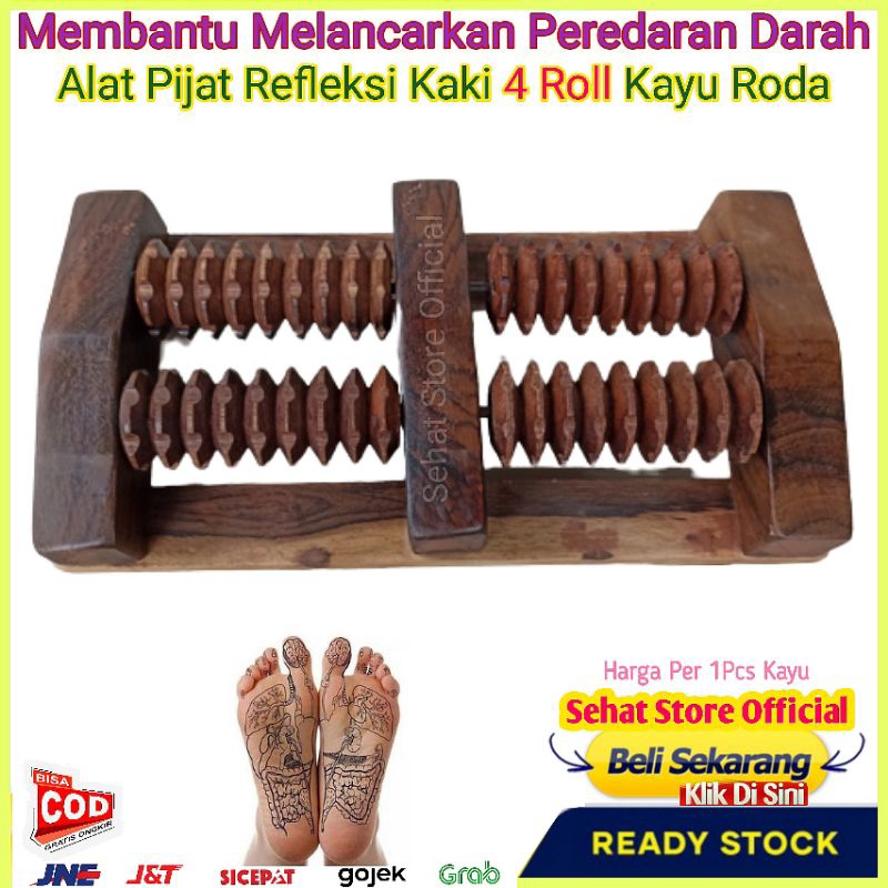Jual KAYU Pijat Refleksi KAKI Alat Pijet Urut Manual Bahan Kayu Pijit ...