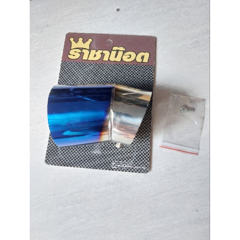 Jual Corong knalpot tsukigi model moto gp asli thailand universal mio ...
