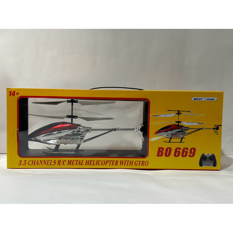 Jual Helicopter Remot Control BO 669 Mainan Helicopter RC Helicopter ...