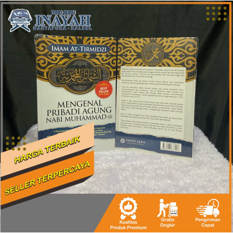 Jual Mengenal Pribadi Agung Nabi Muhammad / Terjemah Syamail ... Jual Mengenal Pribadi Agung Nabi Muhammad / Terjemah Syamail ...