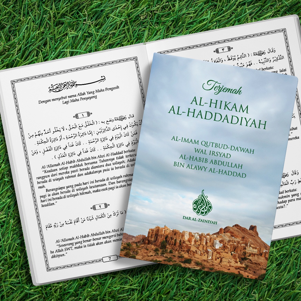 Jual Terjemah Al Hikam Al Haddadiyah hikam haddad kitabul hikam ...