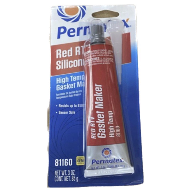 Jual PERMATEX RED RTV SILICONE GASKET MAKER HIGH TEMP | Shopee Indonesia