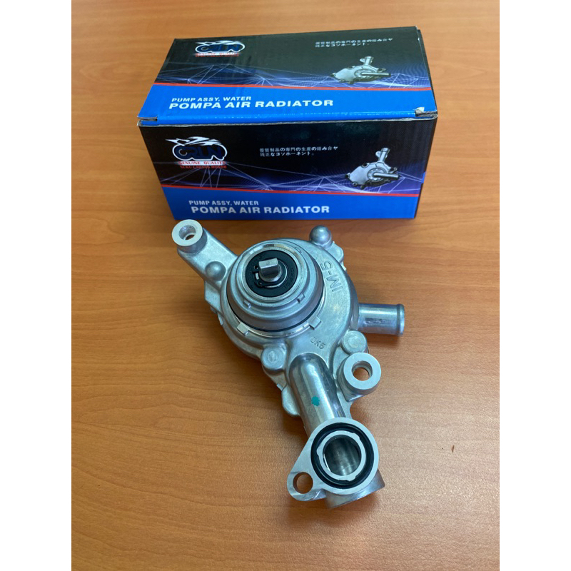 Jual (CRUN/CBM) Water Pump Assy Nmax Old 2DP N Max N-Max / Pompa Air ...