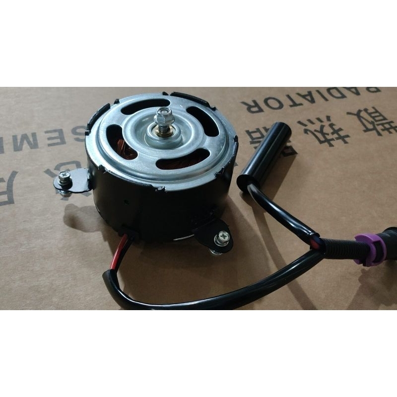 Jual Motor fan radiator wuling confero | Shopee Indonesia