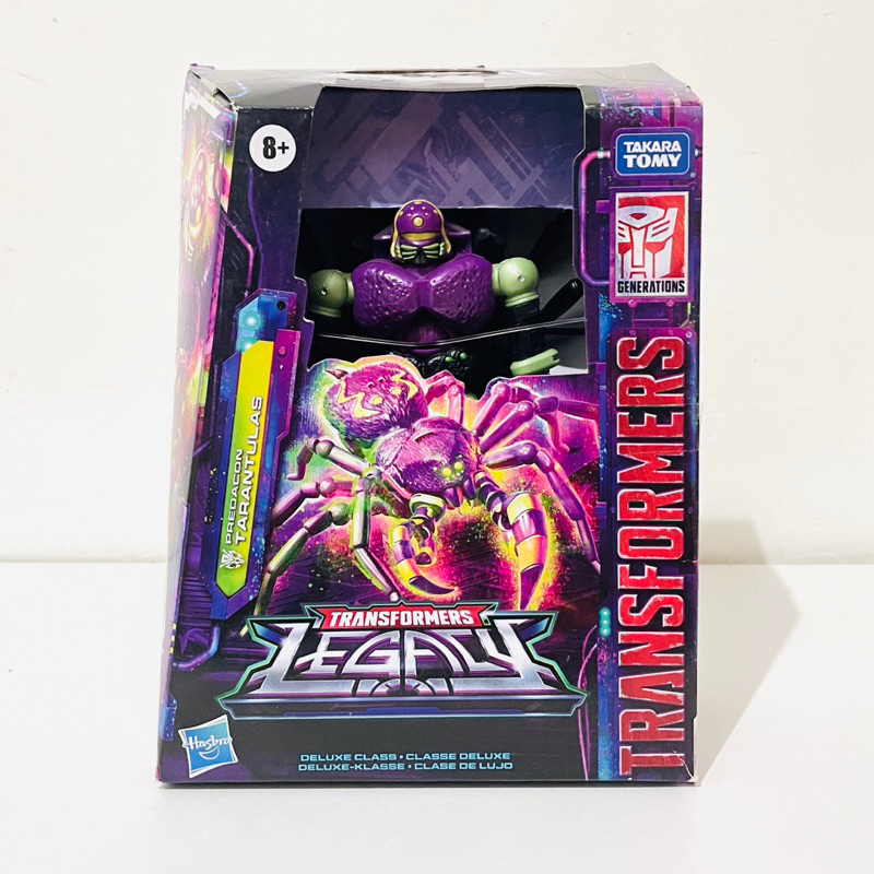 Jual Transformers Legacy Tarantulas Beast Wars Predacon | Shopee Indonesia