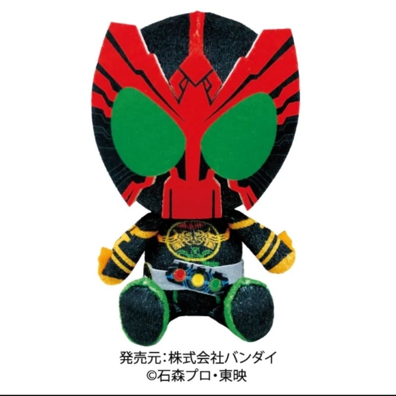Jual KAMEN RIDER OOO Chibi Plush (KAMEN RIDER 20TH PLUSHIES) | Shopee ...