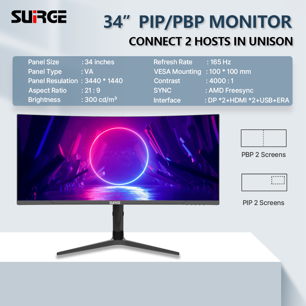 Jual SUIRGE Monitor 34 inch 165Hz High Refresh Rate 4K UHD VA Panel Gaming PIP/PBP Monitor ...