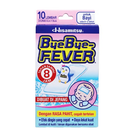 Jual Bye Bye Fever Patch plester kompres dingin Baby anak 1 sachet isi 2 lembar / penurun panas ...