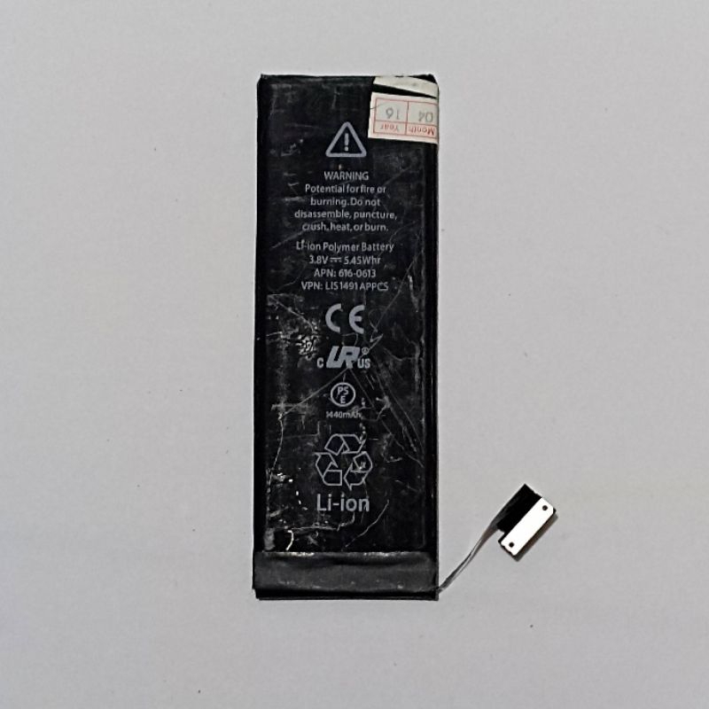 Jual Flexible Konektor Baterai IPH 5G Drop / Kembung | Shopee Indonesia