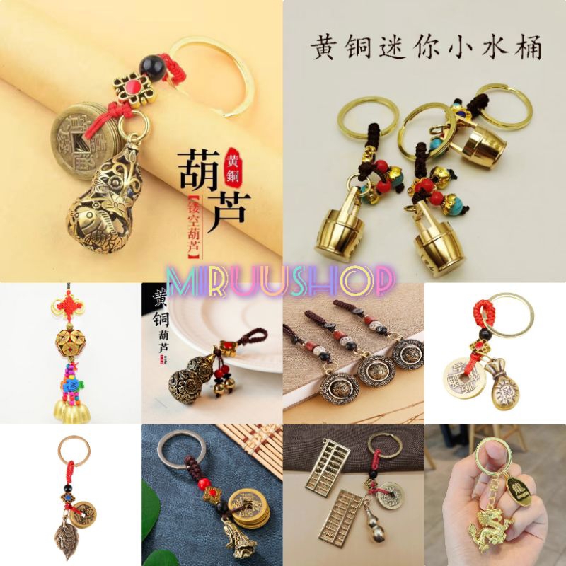 Jual Gantungan kunci holo hulu baichai bola nasib naga daun hoki tong ...