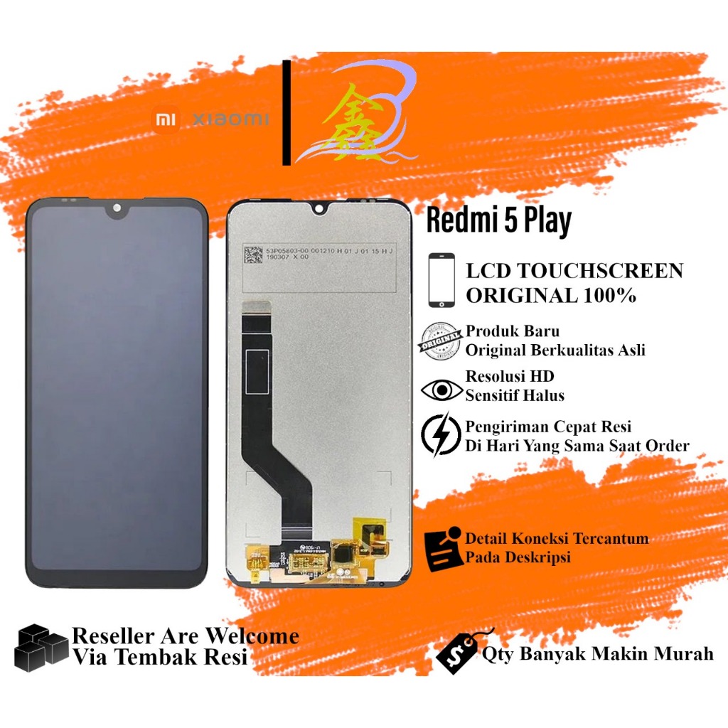 Jual LCD TOUCHSCREEN XIAOMI Mi PLAY FULLSET | Shopee Indonesia