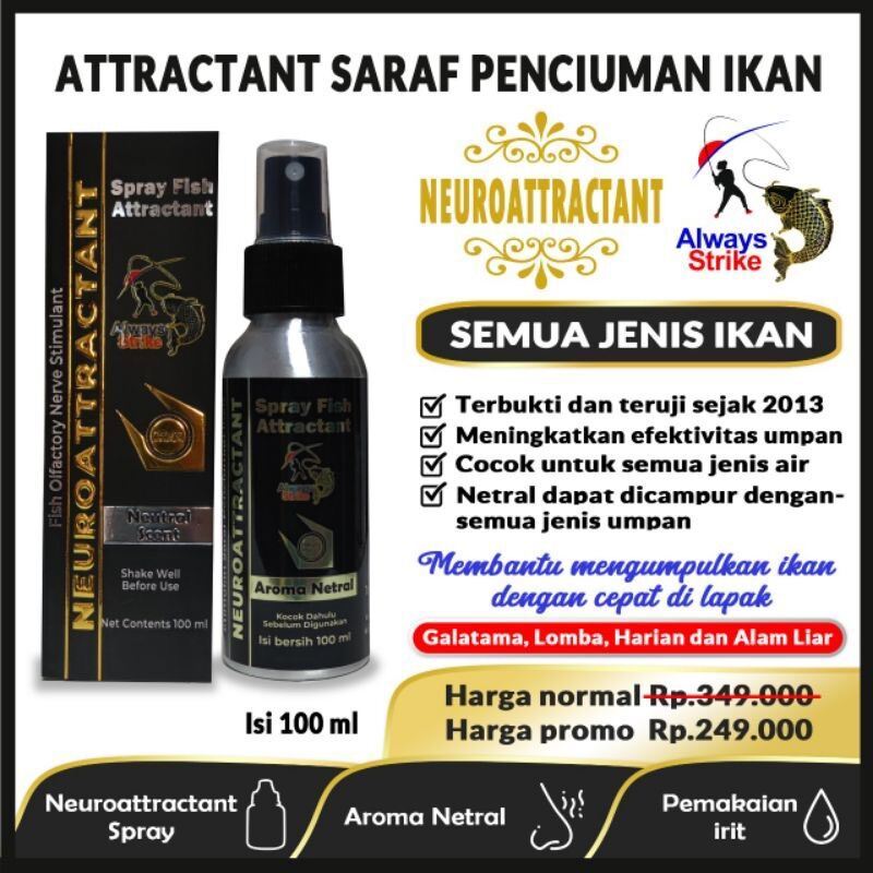 Jual Neuroattractant Spray Fish Attractant Ikan Umpan Pancing cocok ...