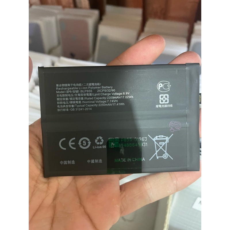 Jual OPPO RENO 7 5G CPH2371 Baterai Batre Batere Battery BLP855 - BLP ...