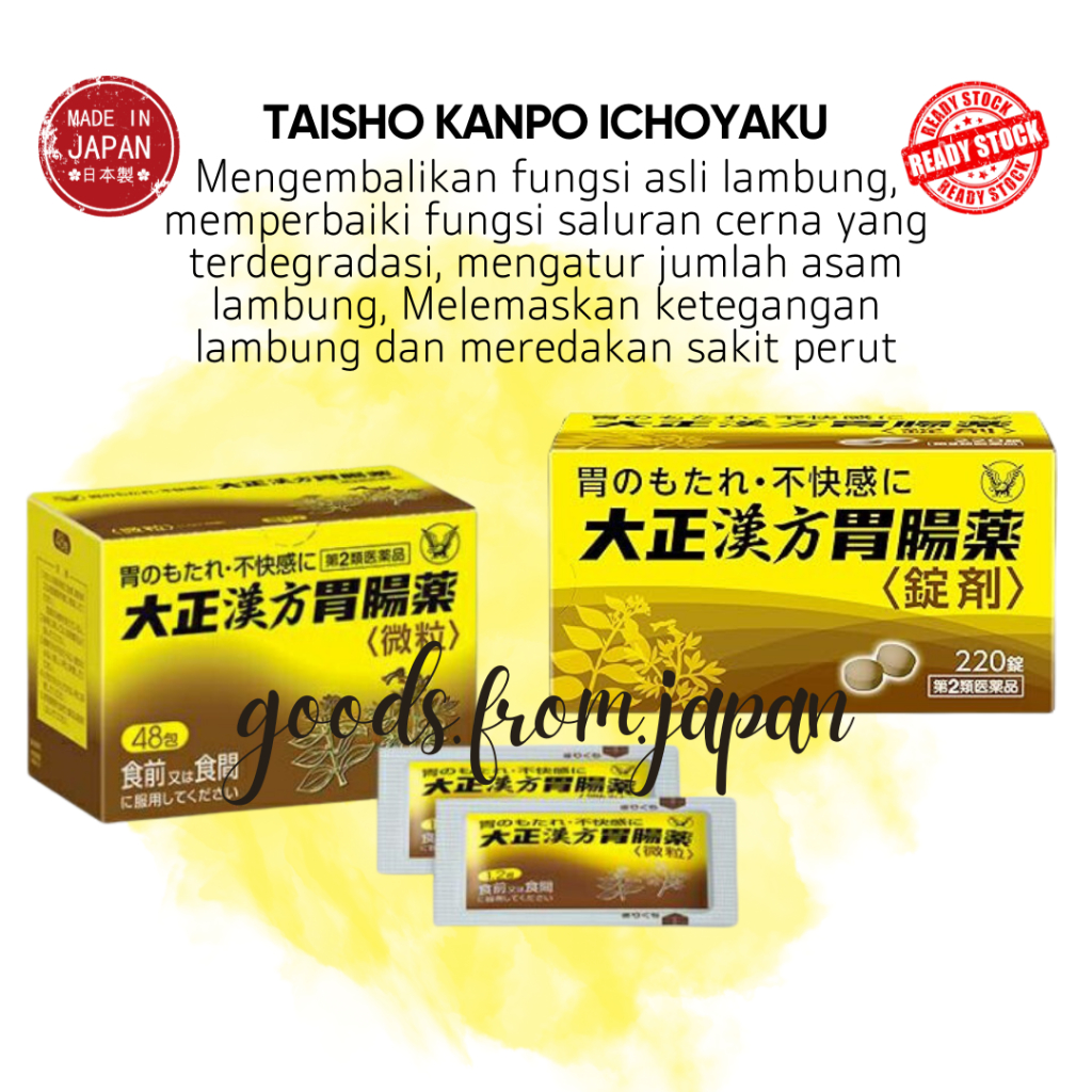 Jual Taisho Kanpo Ichoyaku 48 Sachet - Obat lambung / obat maag ...
