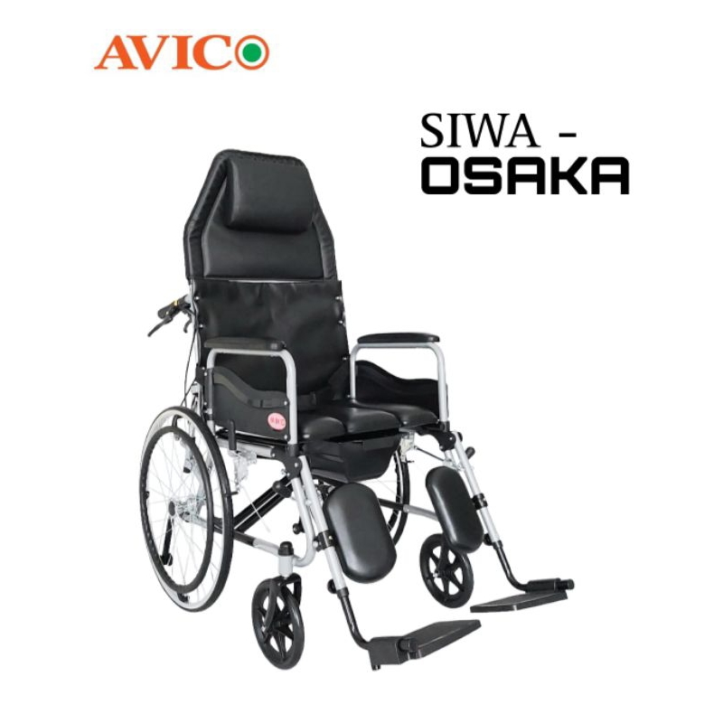 Jual Kursi Roda 3 in 1 Avico Siwa Osaka Bisa BAB dan Rebahan | Shopee ...