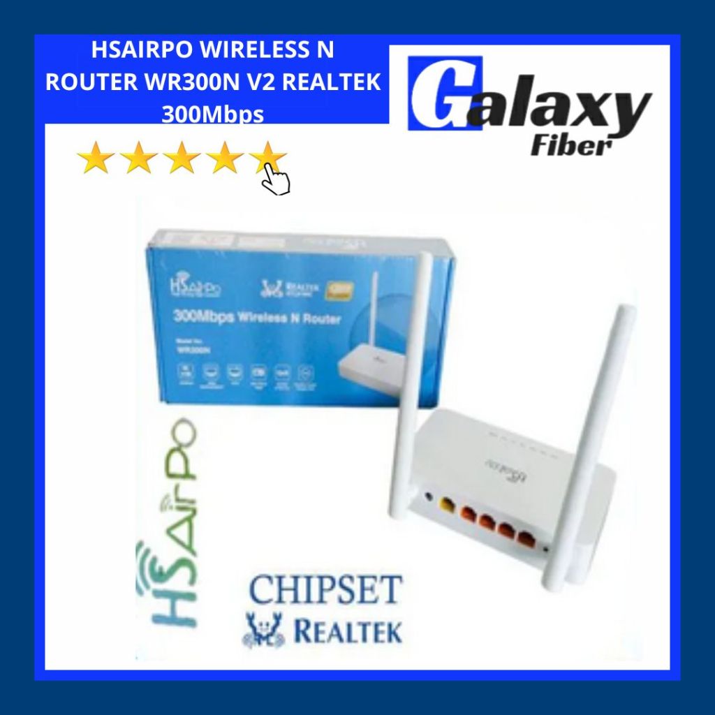 Jual HSAIRPO WIRELESS N ROUTER WR300N V2 REALTEK 300Mbps | Shopee Indonesia