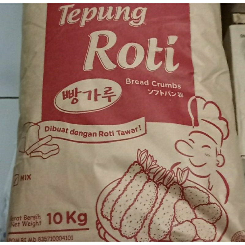 Jual Tepung Roti JFOOD Panko Putih Kasar Katsu Jepang 10kg Karung ...
