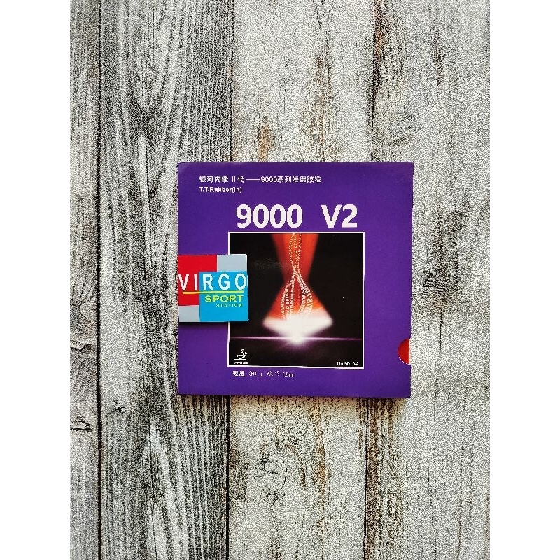 Jual Yinhe 9000 V2 Karet bet pingpong V 2 9000 Barang 100%ORIGINAL!!! | Shopee Indonesia