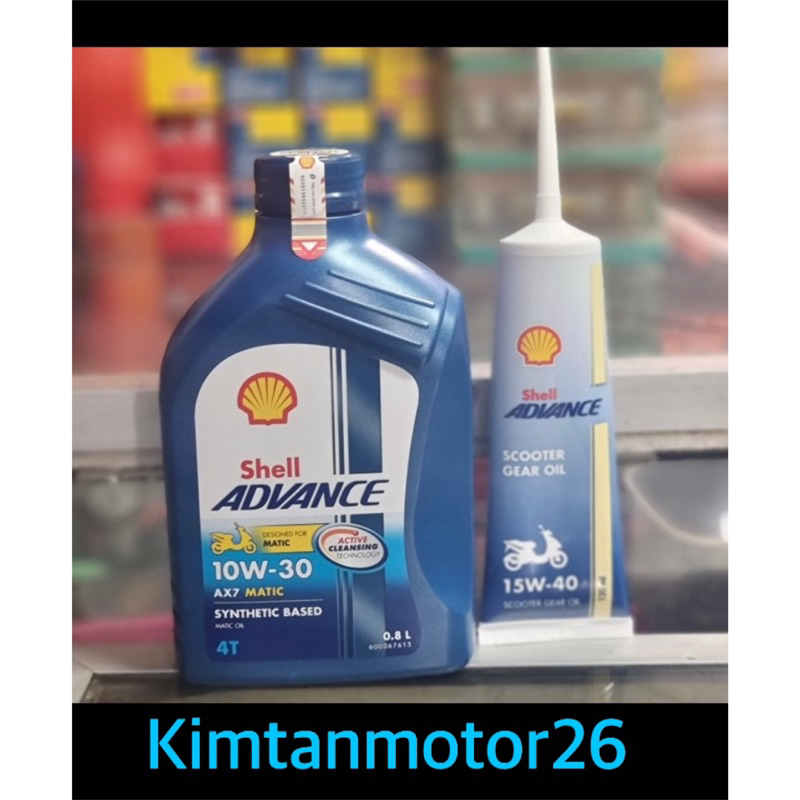 Jual Paket Oli Shell matic 10/30 0.8 liter dan Gardan Shell for semua ...