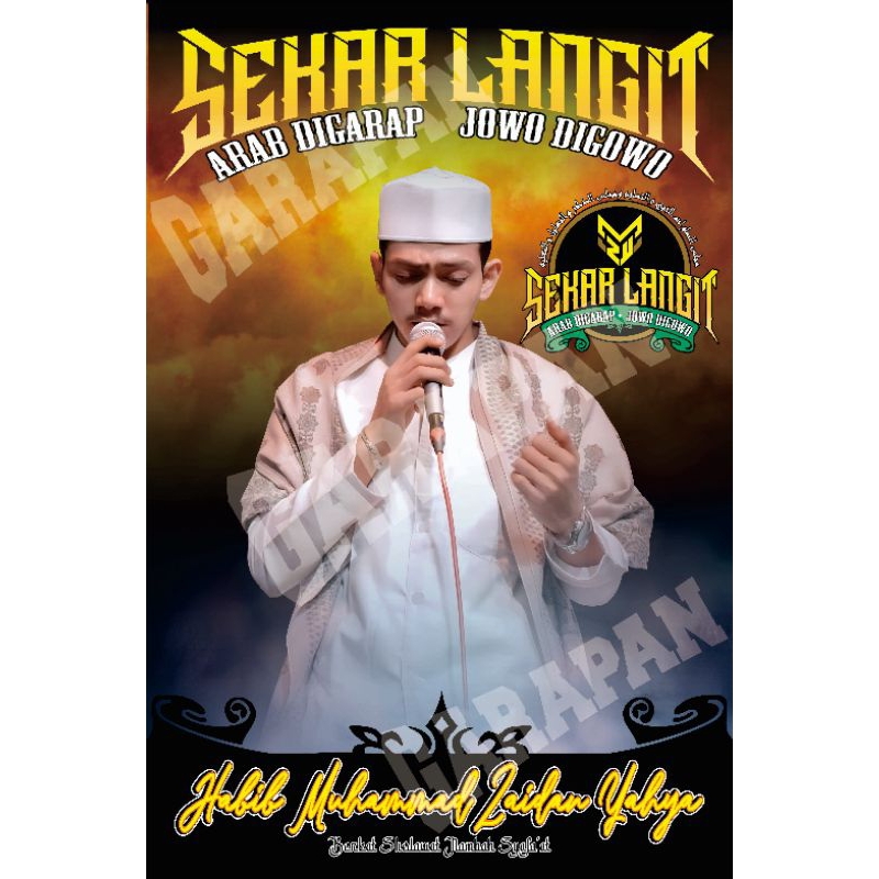 Jual Bendera Sholawat SEKAR LANGIT (Berbagai Ukuran) Gambar HD | Shopee ...