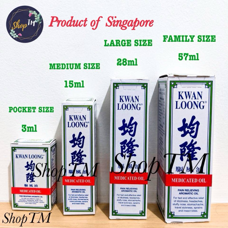 Jual Minyak Angin Kwan Loong Singapore / Medicated Oil Kwanloong | Shopee Indonesia