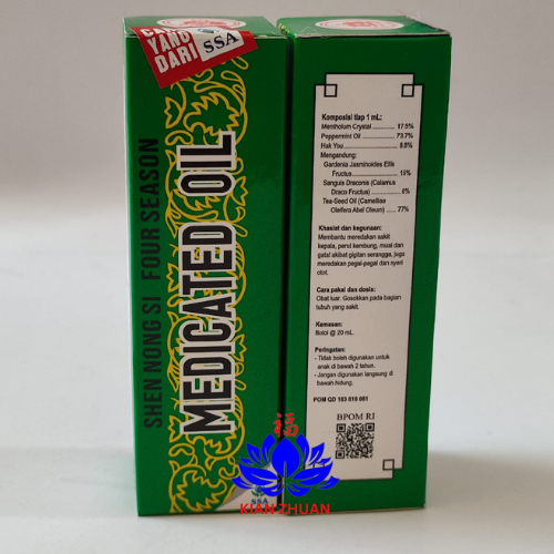 Jual Medicated Oil 20ml | Shopee Indonesia