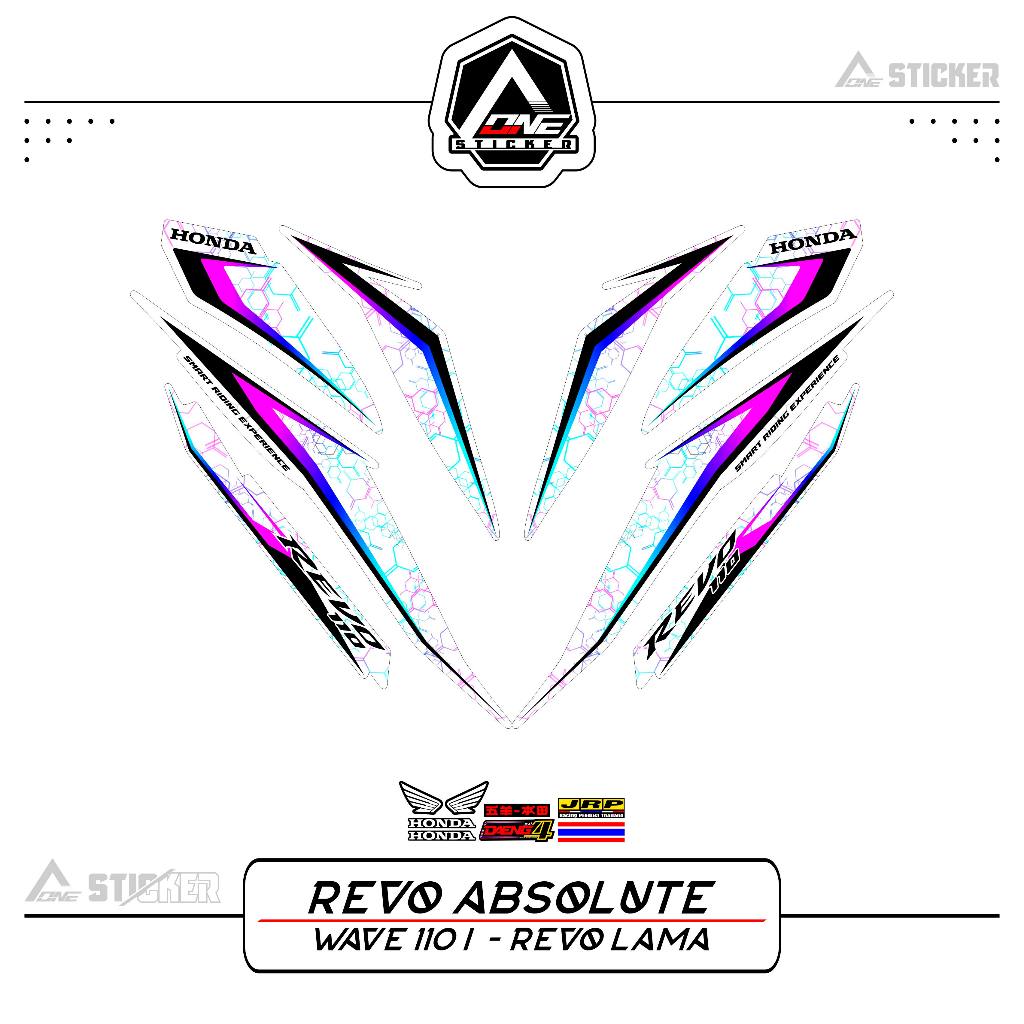 Jual STRIPING ABSOLUTE REVO / S2 / STIKER REVO / REVO ABSOLUT ...