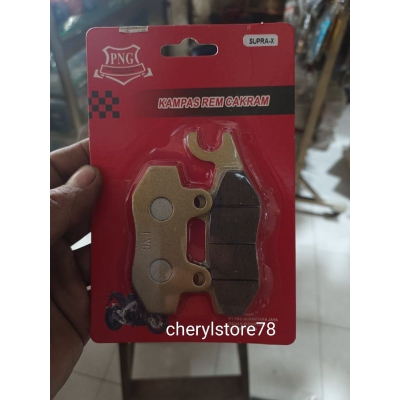Jual Kampas rem depan sepatu rem dispad supra x | Shopee Indonesia
