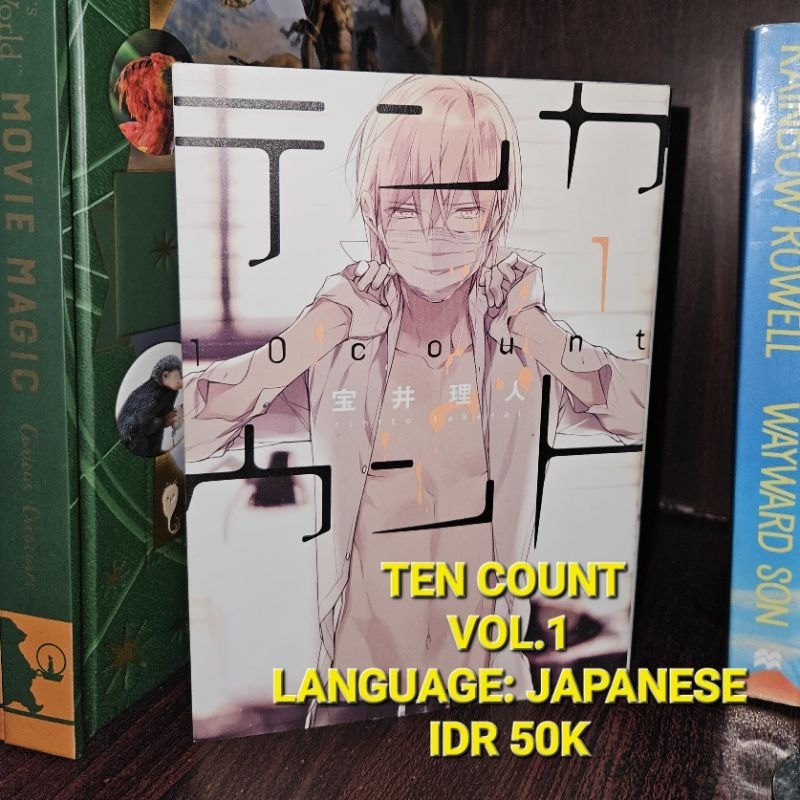 Jual PRELOVED - MANGA MANHWA DOUJINSHI 10 COUNT, HAIKYUU DAISUGA ASUKA ...