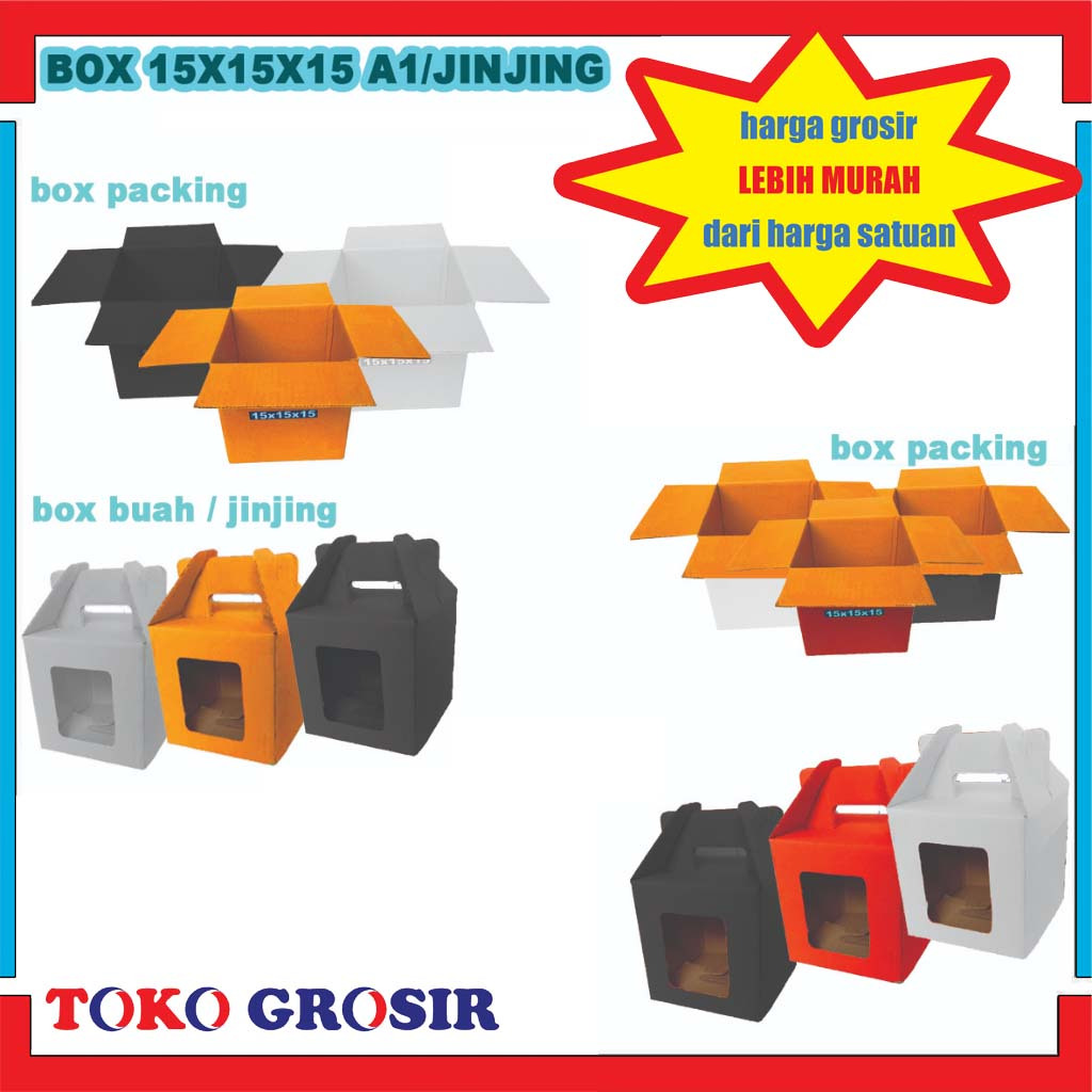 Jual Box 15x15x15 cm ISI 100 PCS/Box Buah/Box Souvenir/Kardus/Polos ...