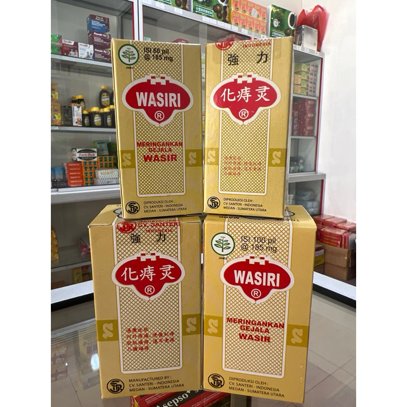 Jual wasiri gejala wasir CV SANTERI HUA ZHI LING AMBEIEN hemoroid | Shopee Indonesia