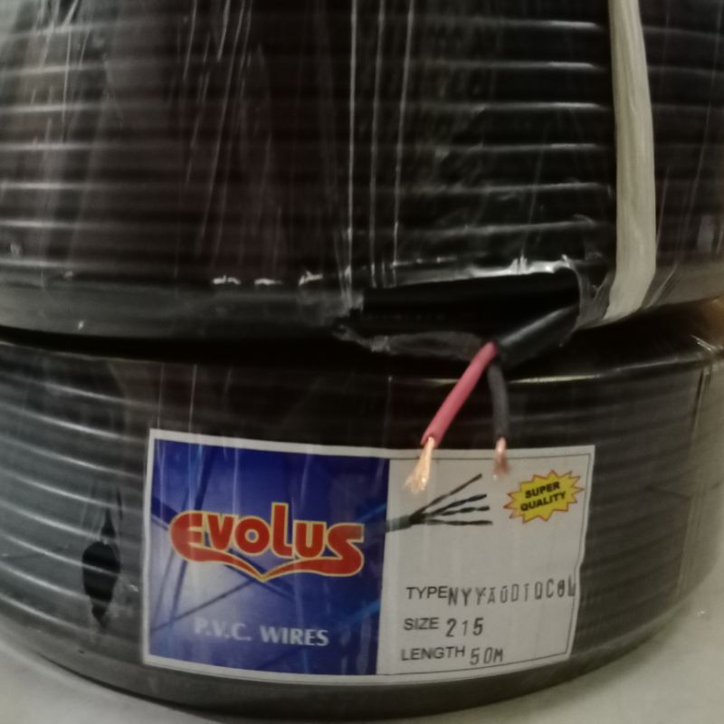 Jual kabel listrik EVOLUS 2x1,5 50 meter kabel serabut isi 2 warna ...