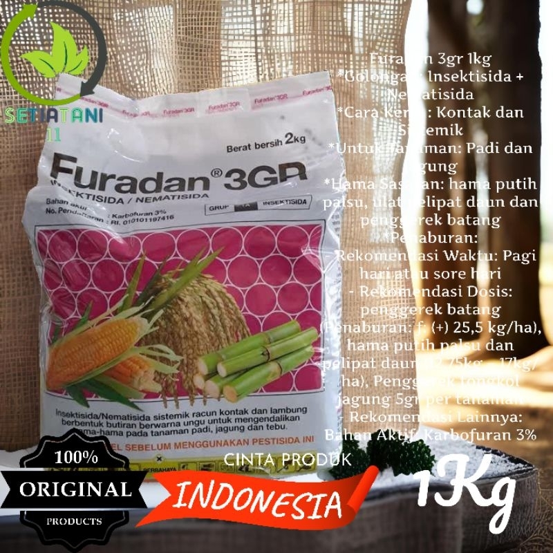 Jual Insektisida Furadan 3Gr ( 1KG ) | Shopee Indonesia