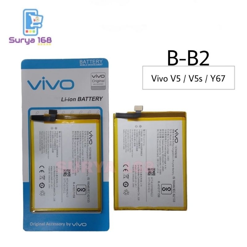 Jual BATTERY BATERAI BATTERE BATRE VIVO V5 V5S Y67 B-B2 BB2 B-B2 ...