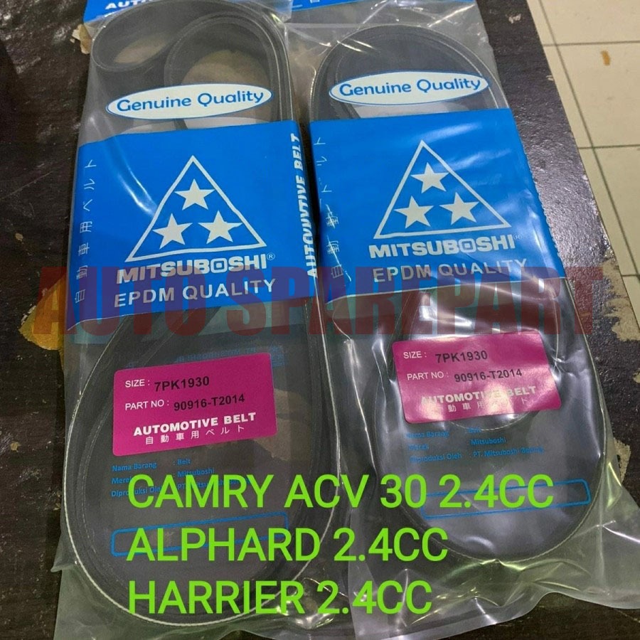 Jual fan van v belt tali kipas harrier alphard camry acv 30 2.4cc 7pk-1930 | Shopee Indonesia