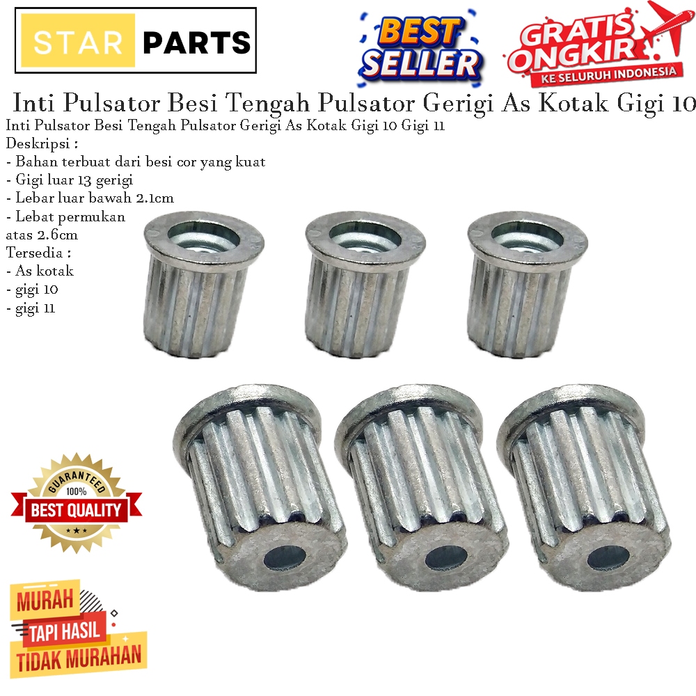Jual Inti Pulsator Besi Tengah Pulsator Gerigi As Kotak Gigi 10 Gigi 11 ...