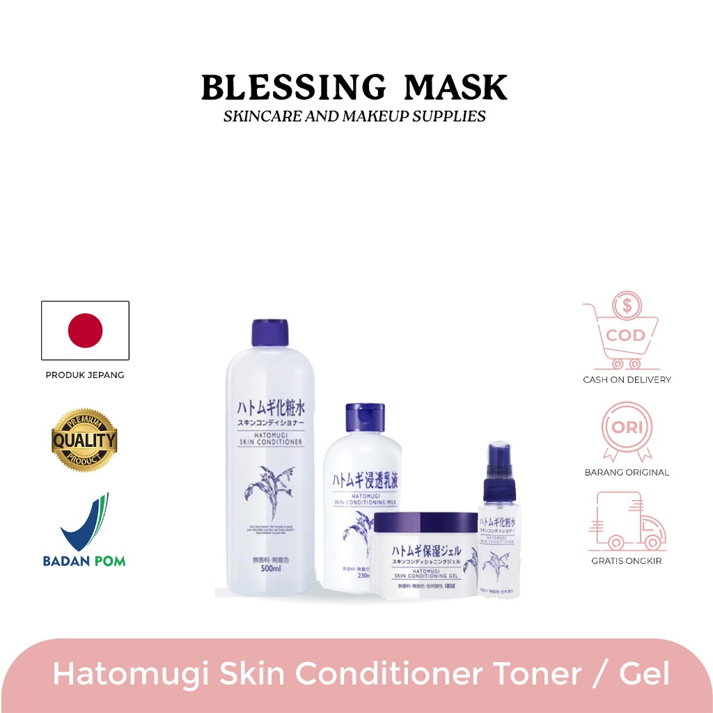 Jual Hatomugi Skin Conditioner Toner - 500ml & Skin Conditioner GEL ...
