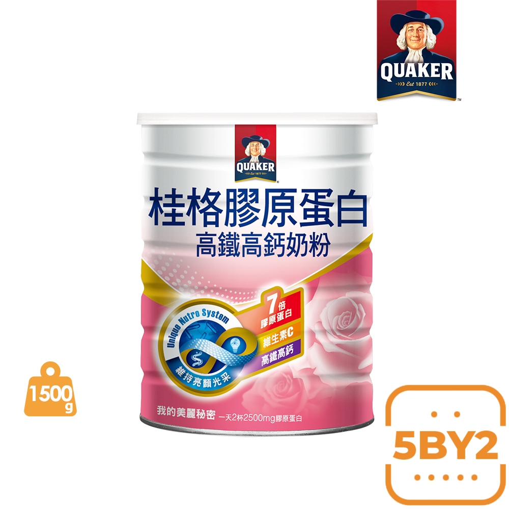 Jual Quaker Taiwan 1.5kg Tinggi Zat Besi dan Kalsium 7x lipat Collagen ...