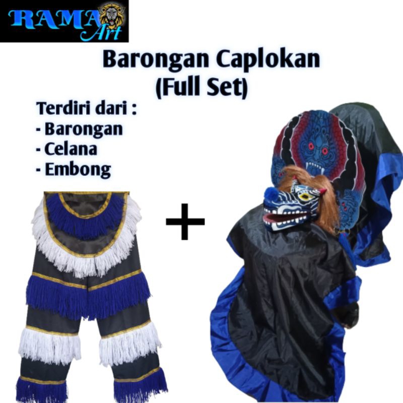 Jual Barongan Caplokan (Full set) | Shopee Indonesia