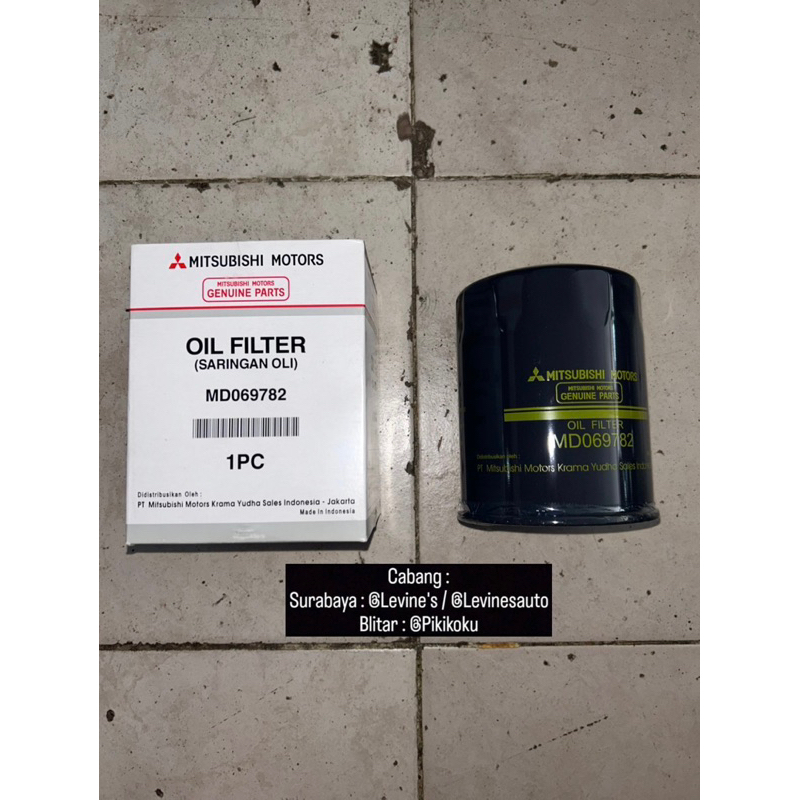 Jual filer oli L300 Diesel original MD069782 / saringan filter oli L300 ...