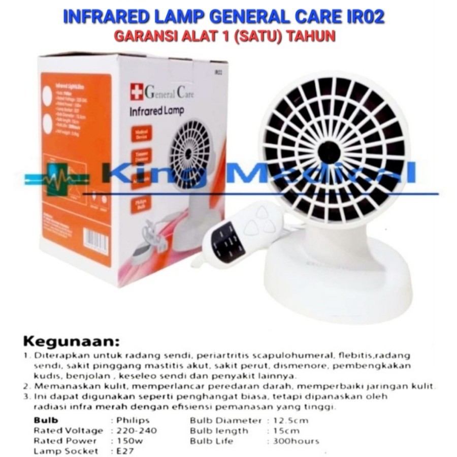 Jual Lampu Infrared GENERAL CARE Infrared Lamp IR02 (Bohlam Philips ...