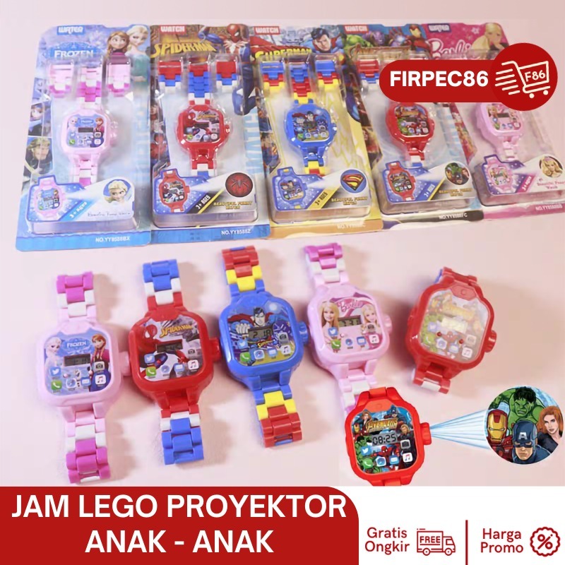 Jual Jam Tangan Anak Led Proyektor LOL Hello Kitty Frozen Sofia ...