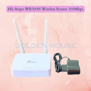 Jual HSAIRPO WR200N 300Mbps Wireless N Router | Shopee Indonesia