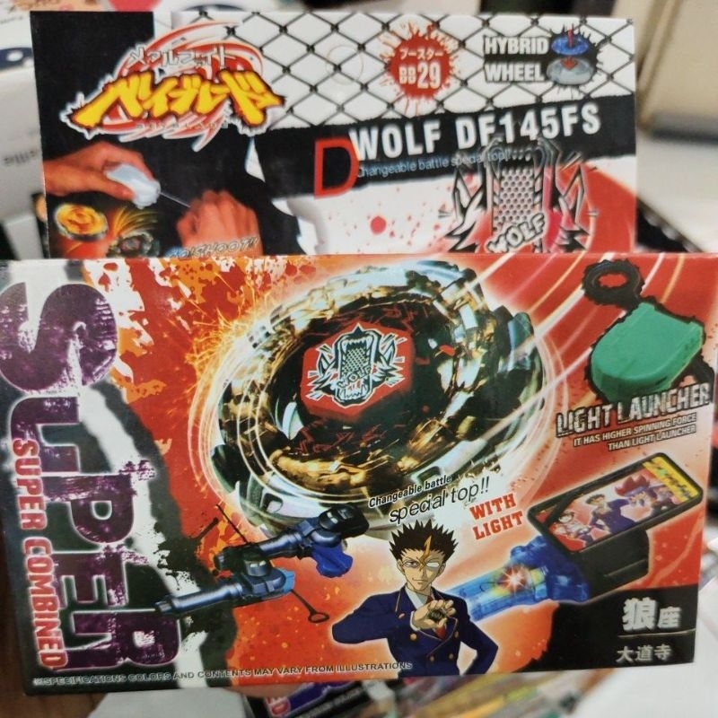 Jual MAINAN GASING BEYBLADE METAL GAZING HYBRID WHEEL | Shopee Indonesia