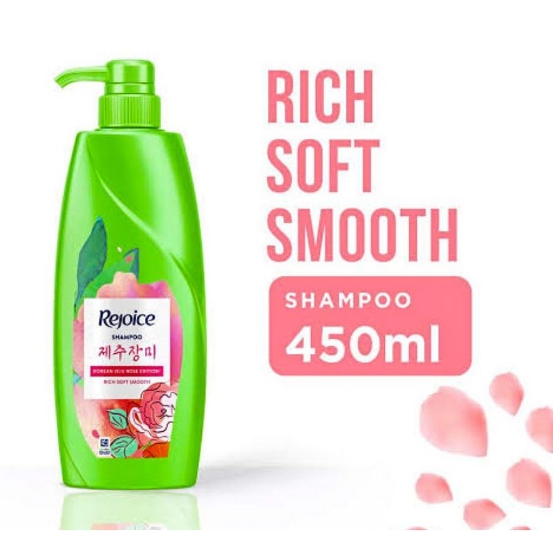 Jual Shampoo Rejoice Rich Soft Smooth Korean Jeju Rose Edition Isi 450ml. | Shopee Indonesia