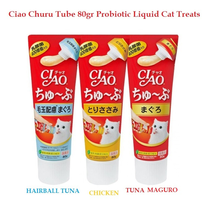 Jual CIAO PROBIOTIC GEL ANTI HAIRBALL FOR CAT SNACK 80 GRAM - CIAO PROBIOTIC GEL SNACK KUCING ...