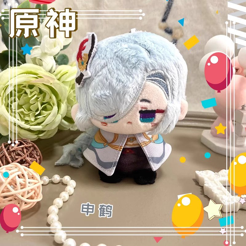 Jual [Pre-Order] Dumpling Genshin Impact - Al Haitham Doll - Childe ...